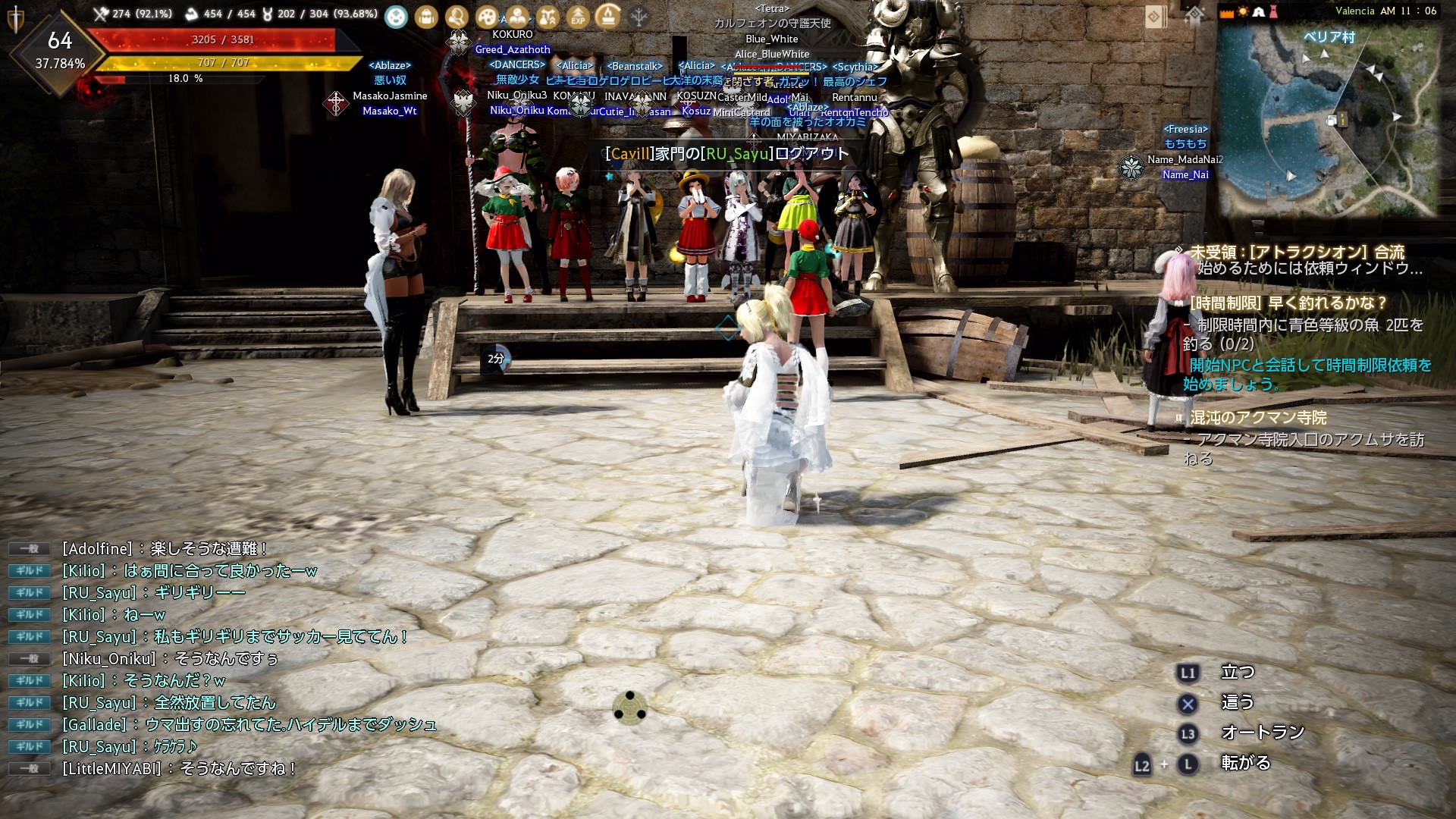 ブルー on Twitter: "#PS4share https://t.co/Eg3GXq9DUg" / Twitter