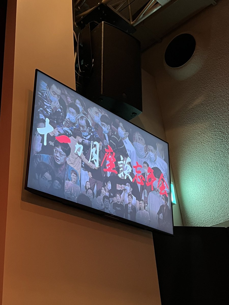 スマメロ(@suto_kun) - Twilog (ツイログ)