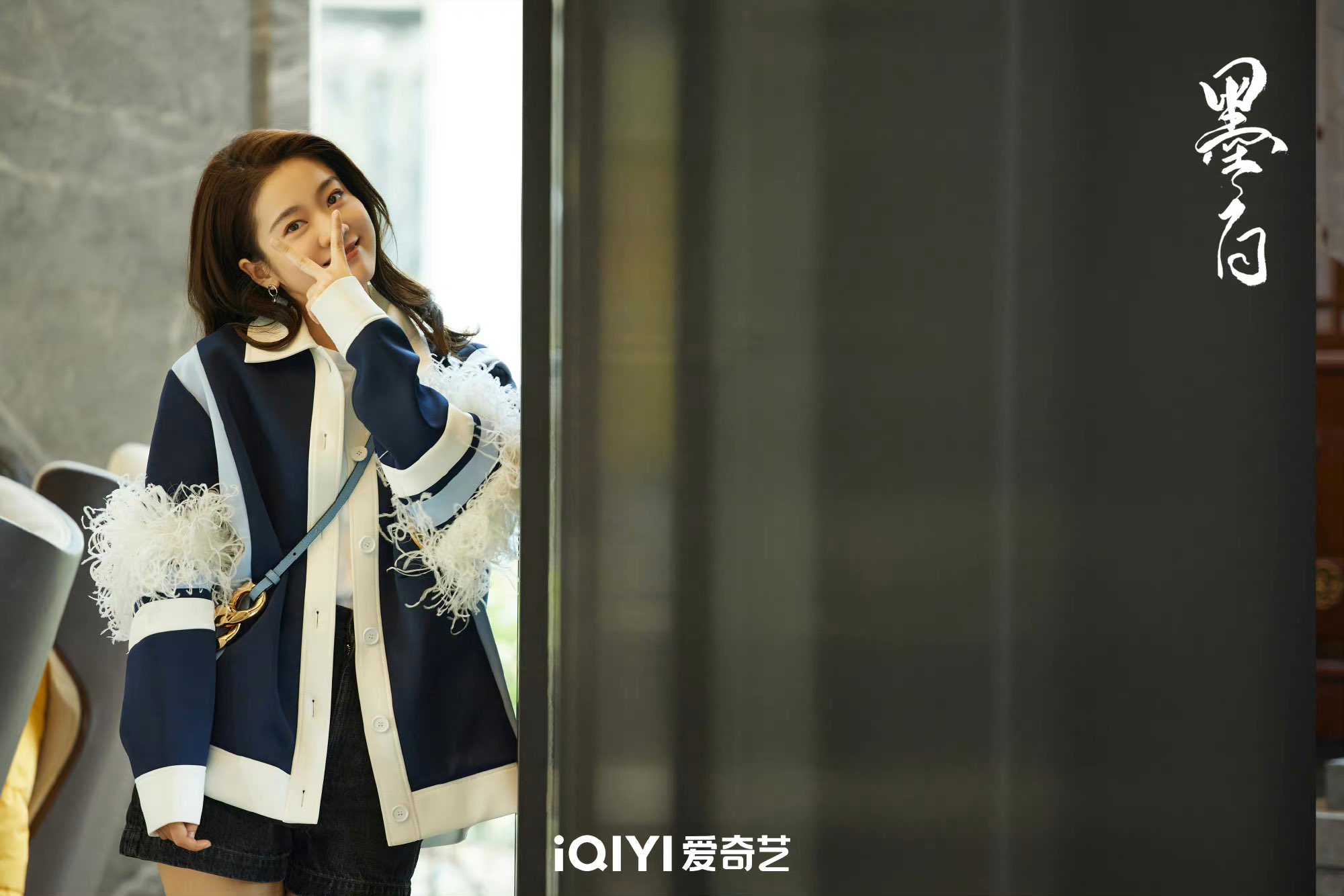 Cdrama Tweets On Twitter Romance Drama Doublelove Releasss New