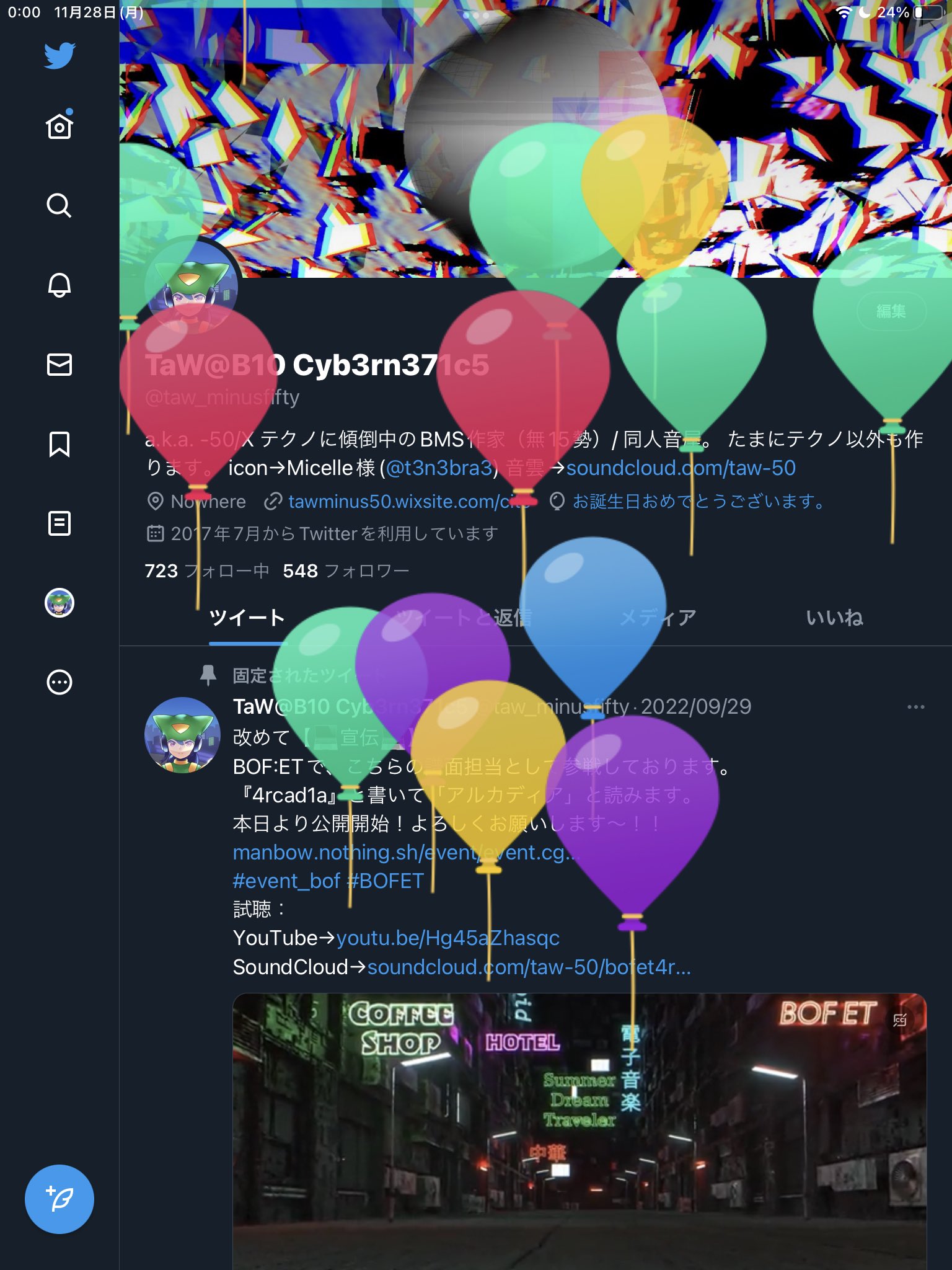 TaW@Ein Lichtblitz on Twitter: "風船飛んだぞ https://t.co/q5DOrNBXGU" / Twitter