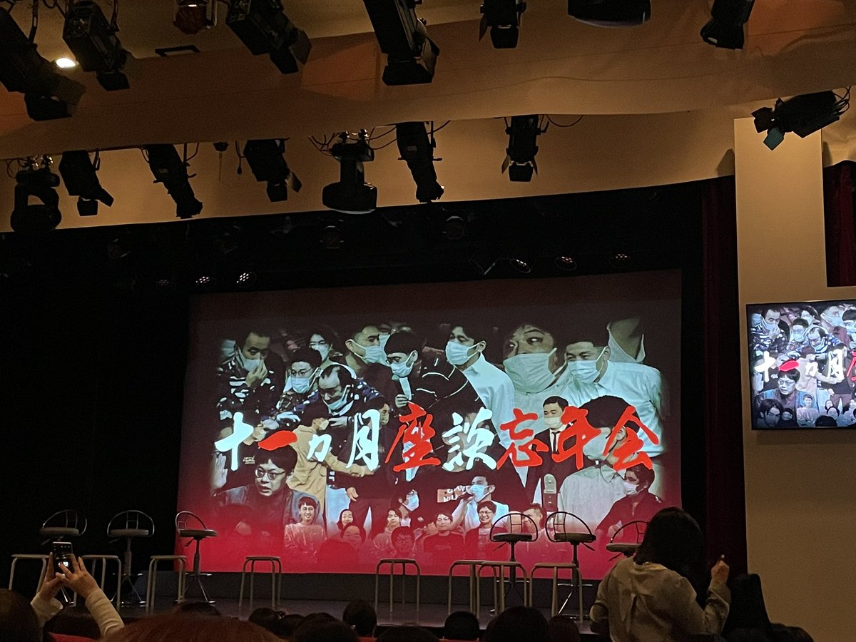 スマメロ(@suto_kun) - Twilog (ツイログ)