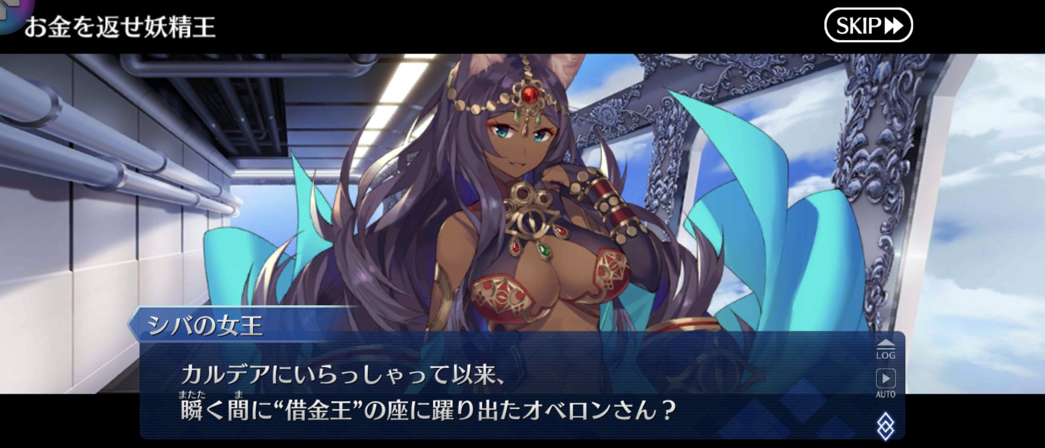 芝生 on Twitter: "以蔵さんを超えてたのかw https://t.co/4SWRWExY2q" / Twitter