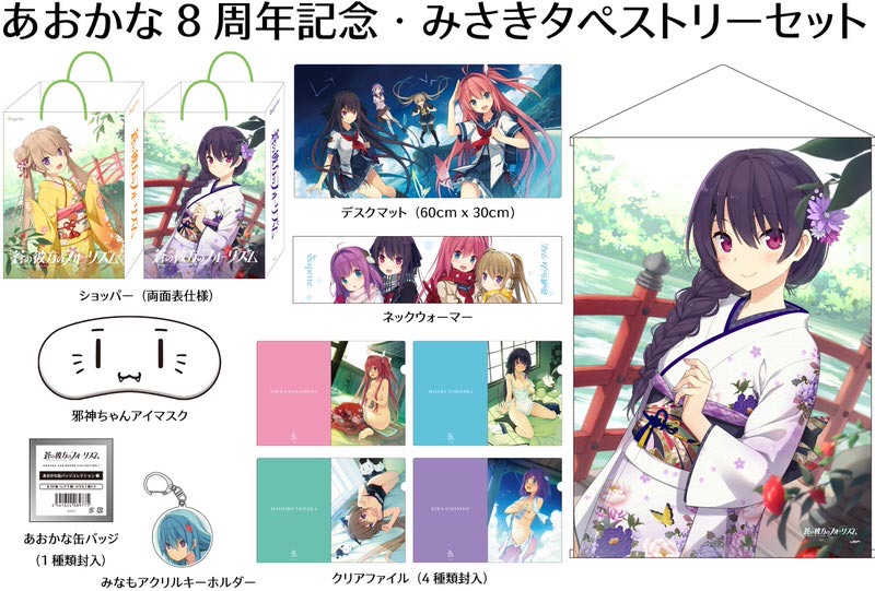 sprite公式@EXTRA1S/2S 12/23から予約開始！ on Twitter: "コミックマーケット101もよろしくお願いします😊 https://t.co/jDrDIf1CS6 ...