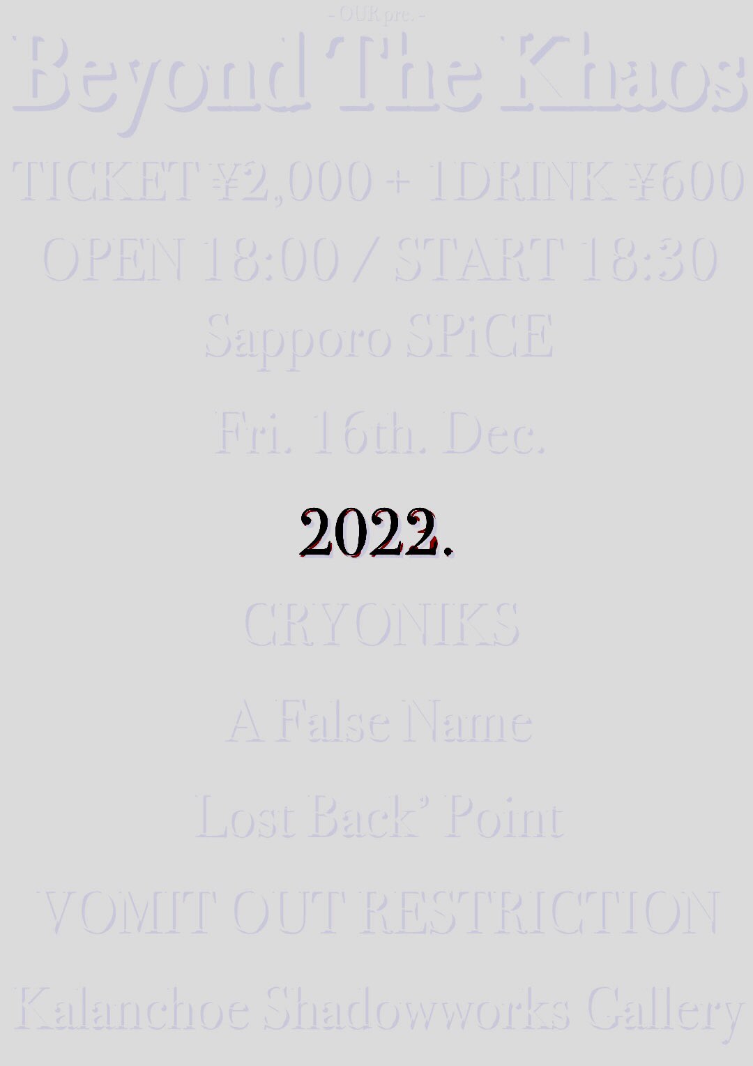 Kalanchoe Shadowworks Gallery (@Kalanchoe_S_G) / Twitter