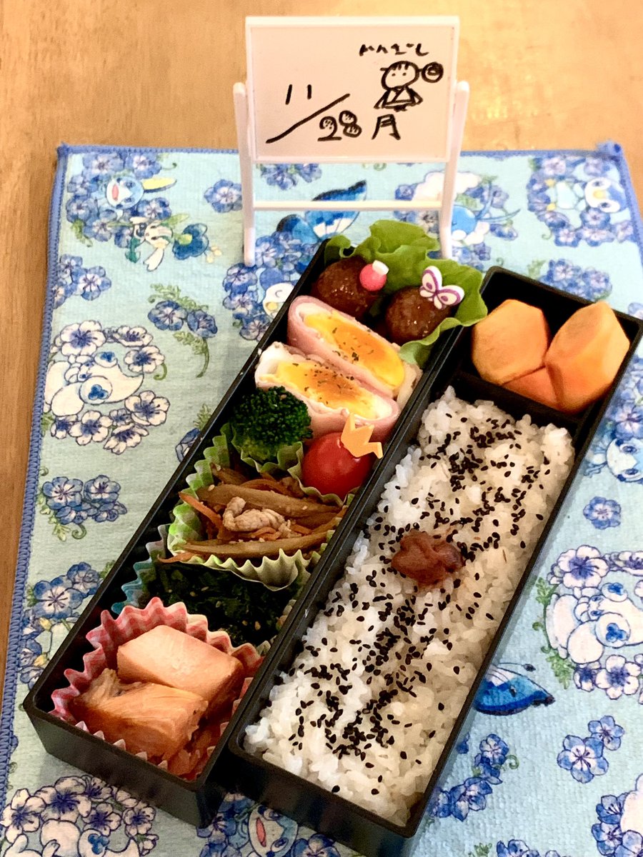 おいし過ぎる肉団子のミートボール - cureco beta