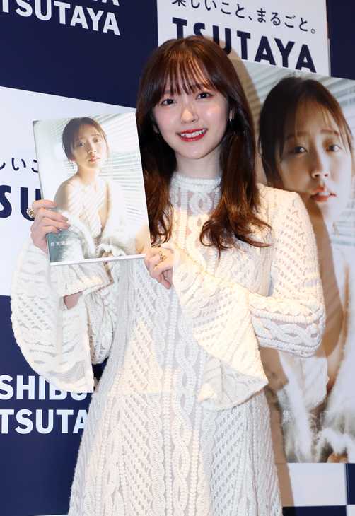 鈴木愛理情報局 ️ Airi Suzuki Online on Twitter: "Another Sanspo report 鈴木愛理、恋人・田中碧に見せる？「それは…ダメです！」 芸能活動 ...