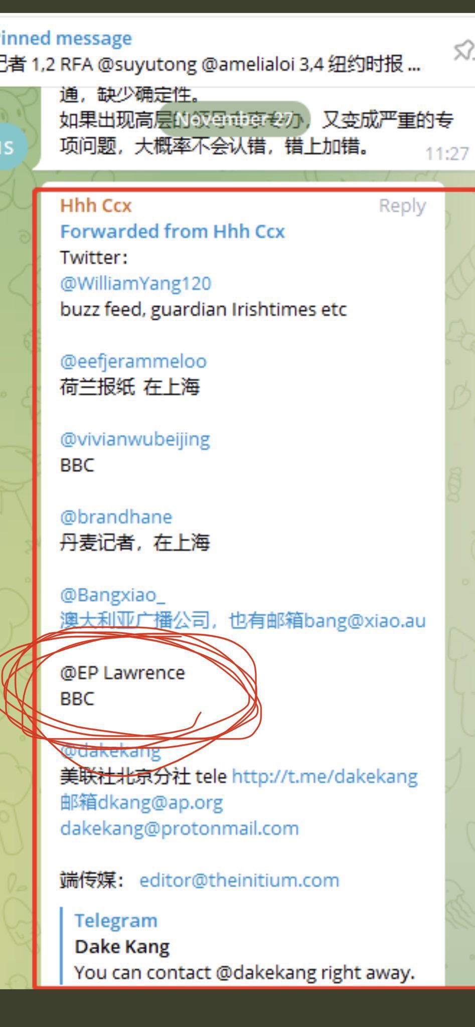 K.L on Twitter: "抓的这个组织者就是@BBC的@EP_Lawrence，混在人众里煽动和组织暴乱，必须严惩😡 https://t.co/BUJMtYNU44" / Twitter