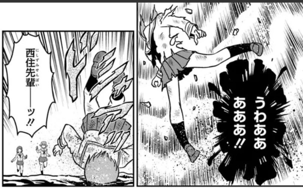 ガルパン「良い…… ガルパンデモニウム https://t.co/VAoPyO3008 」町田メガネ@COMITIA153な20aの漫画