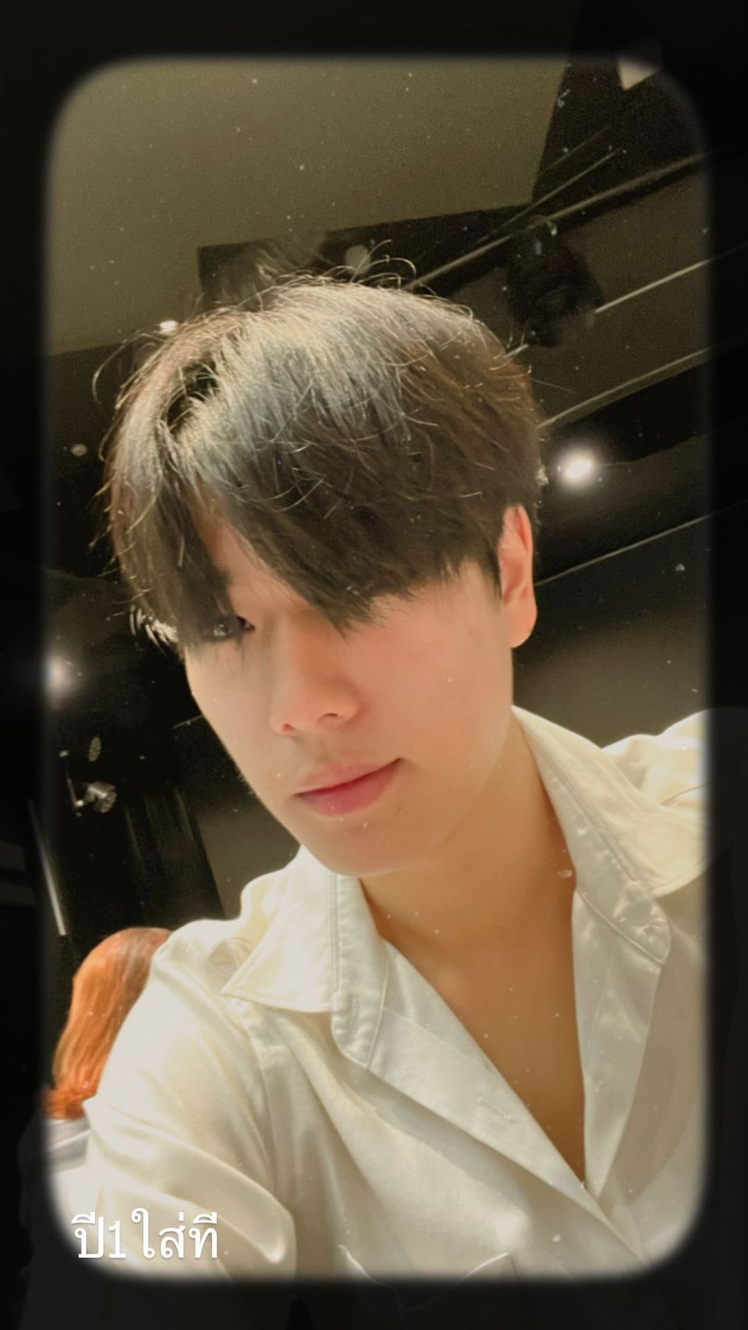 Phuwin Official Fans on Twitter: " 📹 IGS @phuwintang REPOST: ปี1ใส่ที ส่งกำลังใจให้นะคะ สู้ๆ 🏻🤍 ...