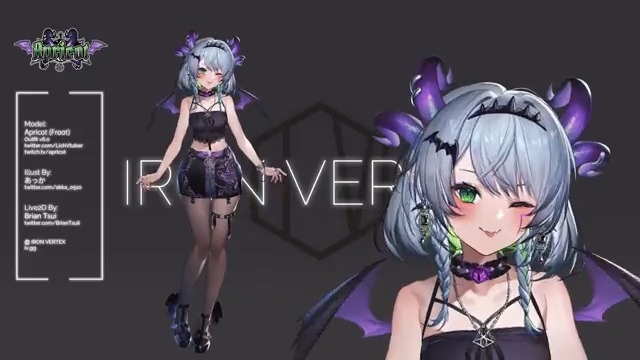 Brian Tsui @ Iron Vertex on Twitter: "【お仕事告知】 【#VTuber】 アプリコット 2.0 モデル制作を担当させて頂きましたー！ Vtuber ...