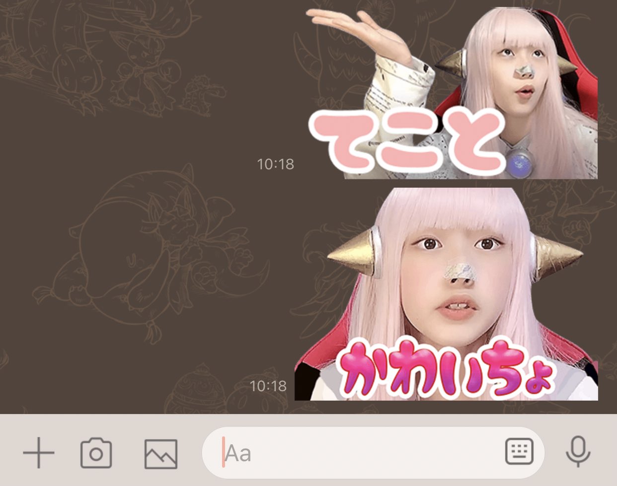 zunta / yuztan Skeb停止中 on Twitter: "https://t.co/k8SKPpDs5k" / Twitter