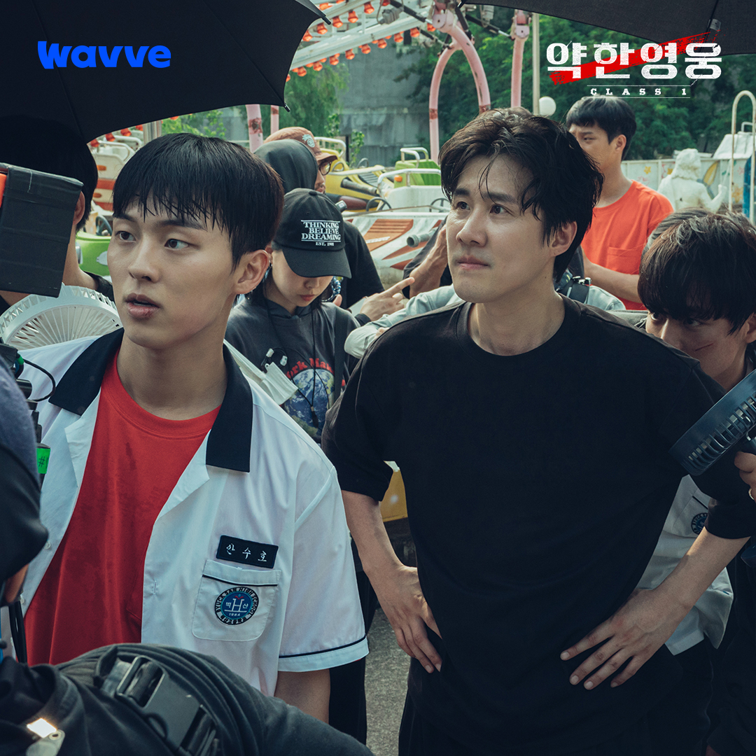 Wavve (웨이브) on Twitter: "#약한영웅 #약한영웅Class1 #WeakHero Class 1 #박지훈 #최현욱 #홍경 #신승호 #이연 #웨이브 #Wavve ...