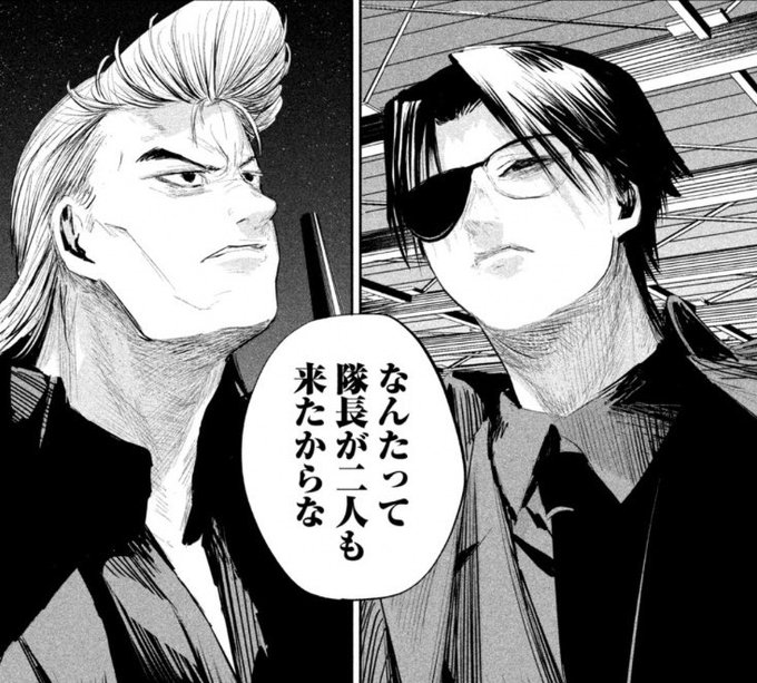 今週の『LILI-MEN』では隊長が登場 ️ その戦力、規格外‼️ 本.. | 山中/漫画編集@『悪役テイム』第1巻『ゴールデンドロップ』第10巻『転生重騎士』第14巻発売中！ さんのマンガ ...