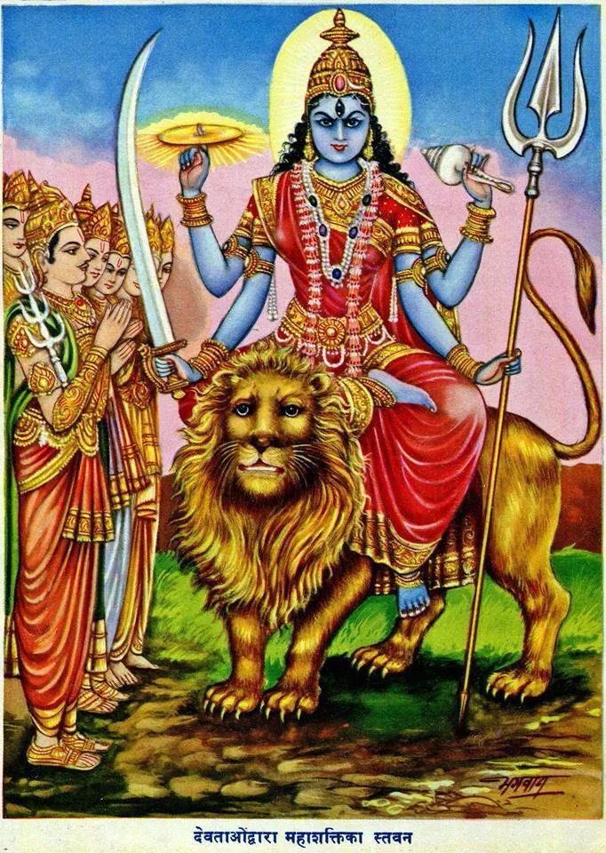 10 divine Shakti Roop of Maa Parvati 1. Maa Durga - Thread from Raghu ...