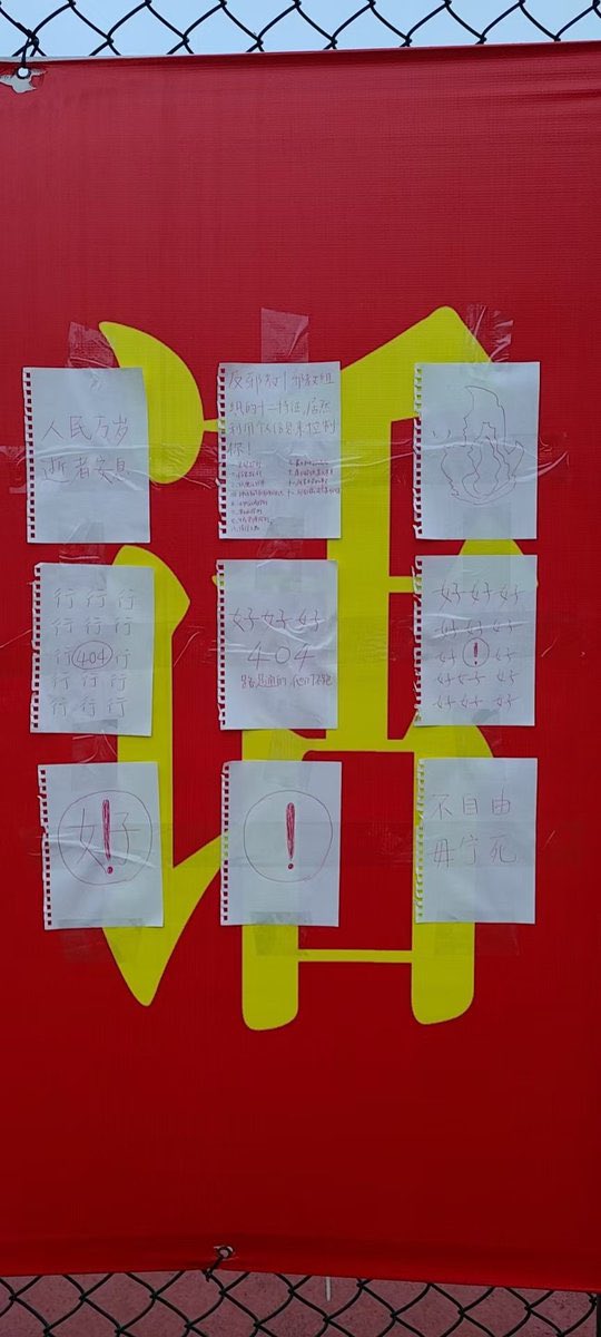 知乎暴论 💙💛 (@zhbl01) / Twitter