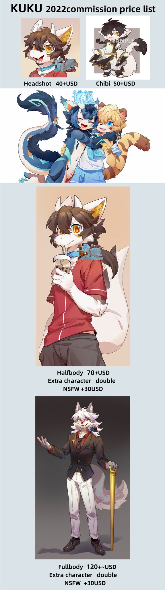 kukala℃ on Twitter: "Commission price list(USD) https://t.co/9RxShQGkNi" / Twitter