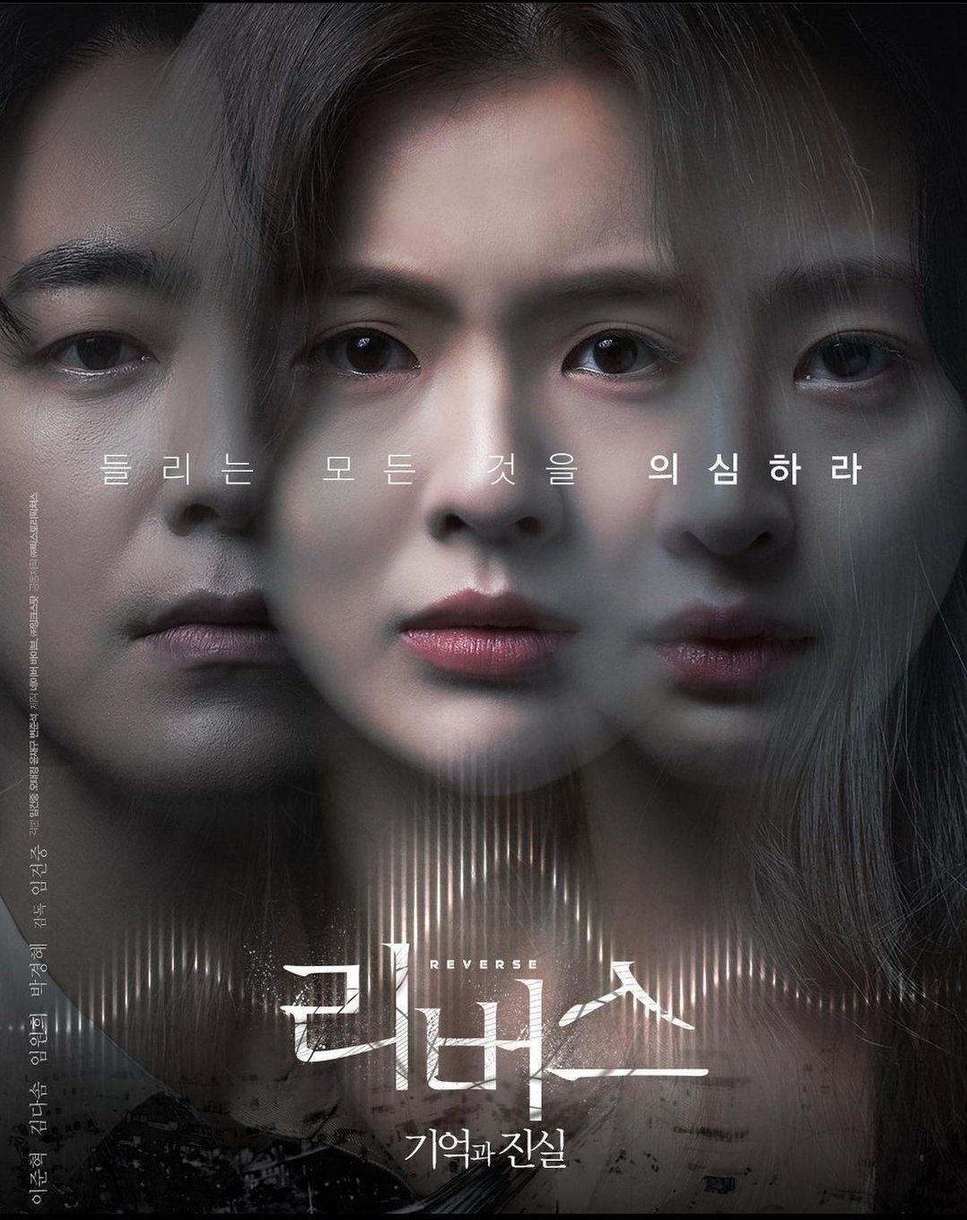 K-Drama Menfess on Twitter: "•kdm• guysss ada yang tau gakk ini film/drama apaa dan nontonnya ...