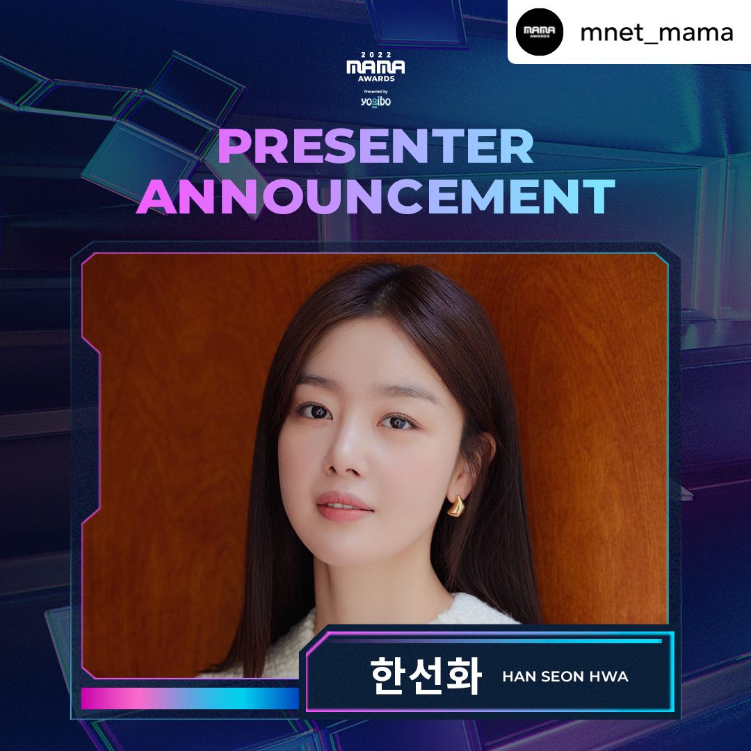 tvN on Twitter: "[#2022MAMAAWARDS] Presenter Announcement #6 Please welcome the gorgeous ...