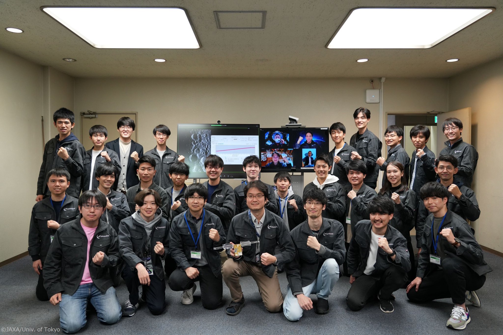 Equuleus On Twitter Celebrated The Success Of The Initial Operation