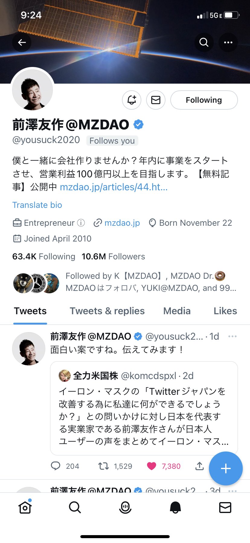 summer@MZDAO (@SumMath3) / Twitter