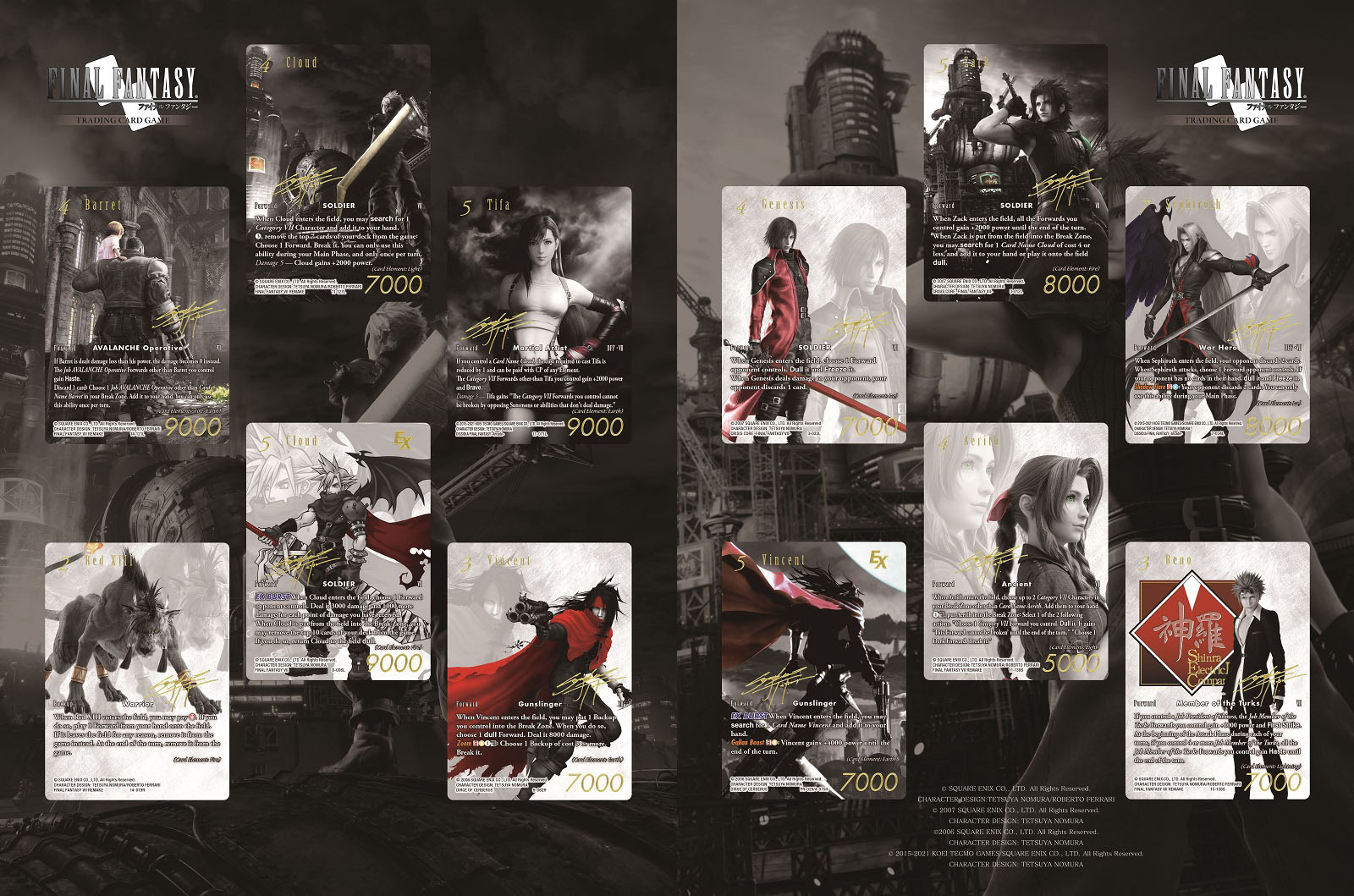 FFTCG(FINAL FANTASY TCG)公式 (@FFTCG_SQEX) / Twitter