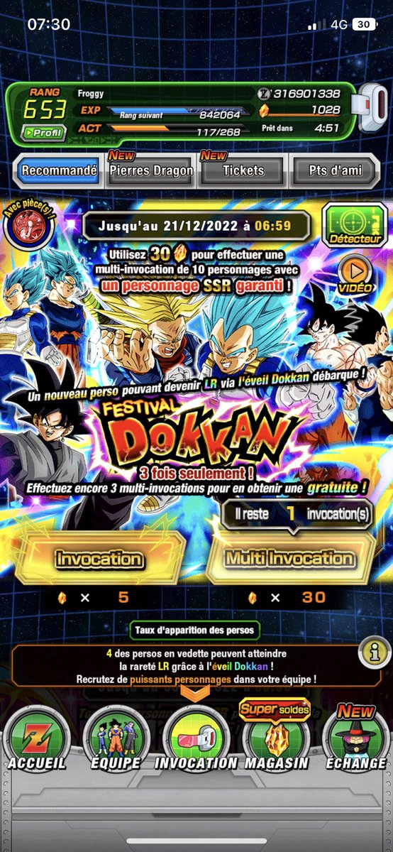 Dokkan Assets (DBZ Assets) #RIPGachaTalks on Twitter: "RT @ZiedTa: discounts on vrunks"