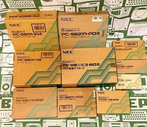 BEEP秋葉原店 on Twitter: "PC98用のオプションパーツを色々お譲りいただきました。ありがとうございます。 ファイルベイカバーの箱付き、初めて見たかもしれませんw （ビッ ...