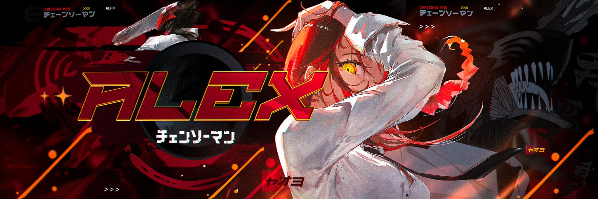 Timi ♡ on Twitter: "Makima Header For @qtana_ ️🧡 All support is appreciated :D https://t.co ...