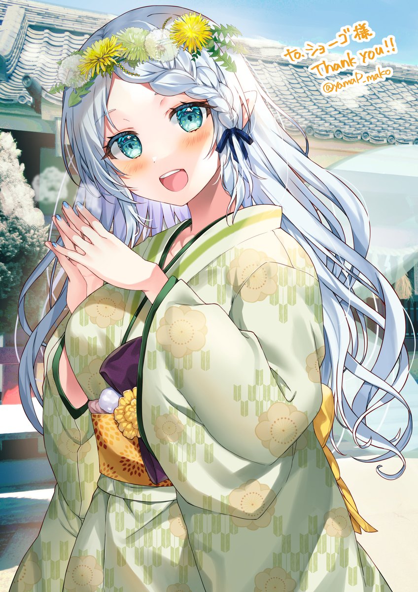 「リクエストありがとうございました!vtuberの心寧はなさん#skeb 」|yamのイラスト