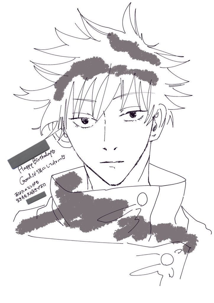 「猿川慧くん落書き 推し💓💞 」矢鳥 すいの漫画