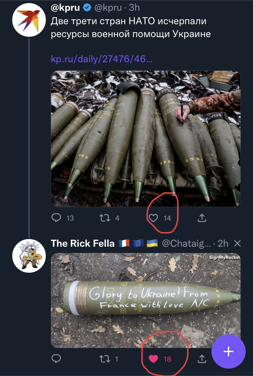 Antoine #NAFO 🇫🇷 in 🇬🇧 with 🇺🇦 family on Twitter: "@ChataignonN @kpru 😉 https://t.co/EtSvIgneWj ...