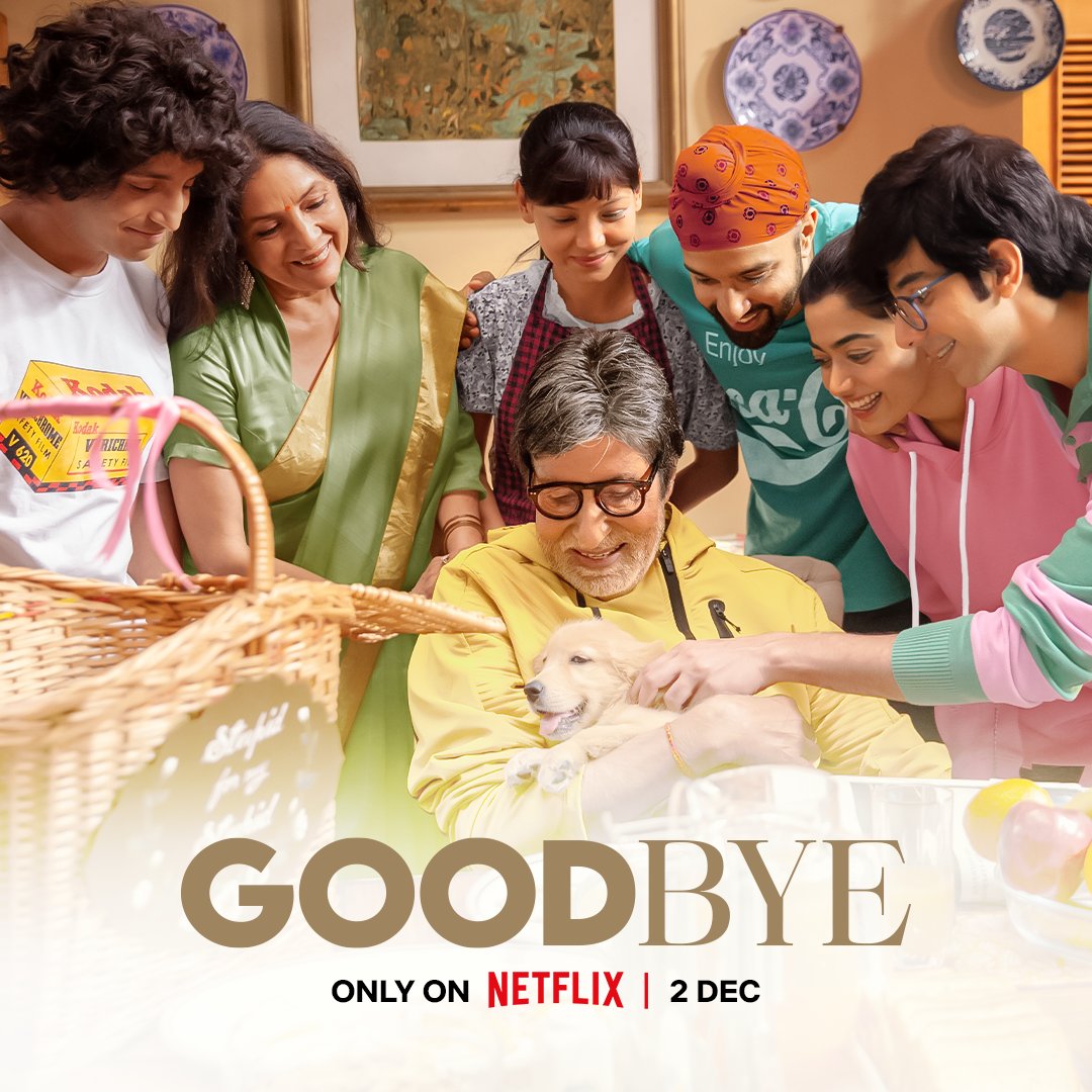 Goodbye December 2022