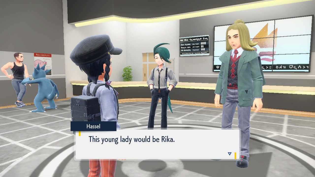 Dr. Nsfw on Twitter: "@matryoshka_kuma @maemoooo Yeah Rika is a lady 😭 https://t.co/OjToduEwe9 ...