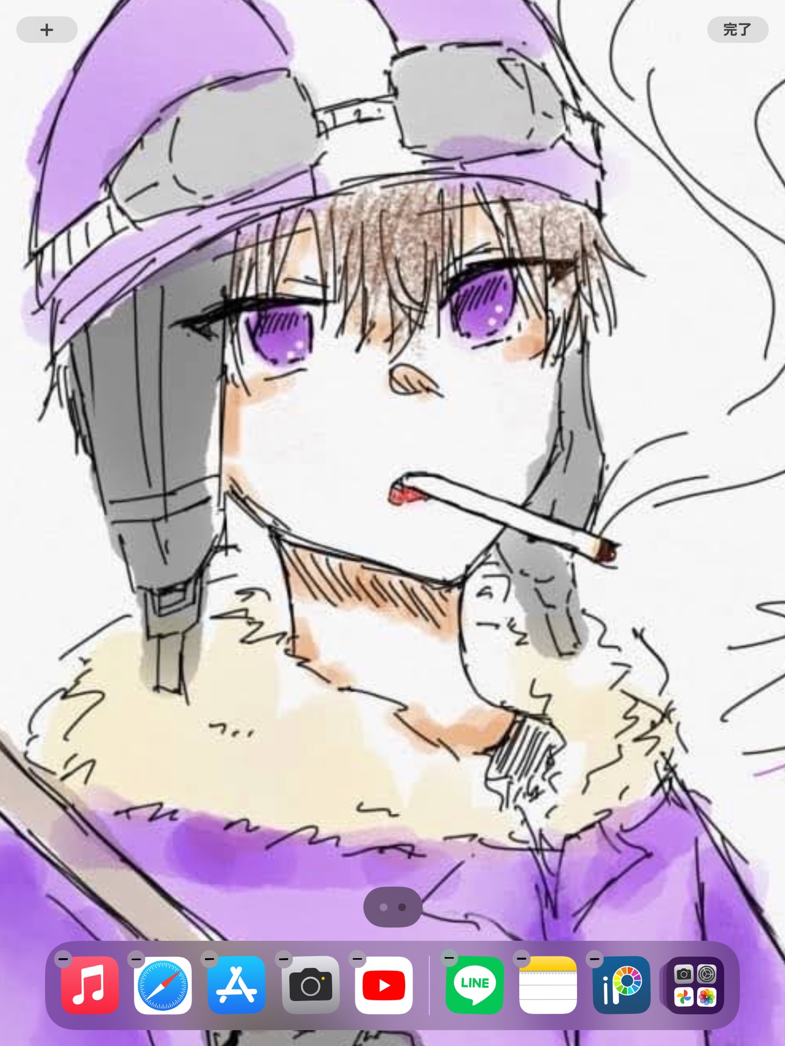 猫 宮 ㄘ ゃ Խ 。🎲🤪🍣🎼☔️@寿司打全国9606位のいふ民 on Twitter: "リア友ちゃんに便乗しますです（？？） https://t.co/8o8mOemDB4" / Twitter