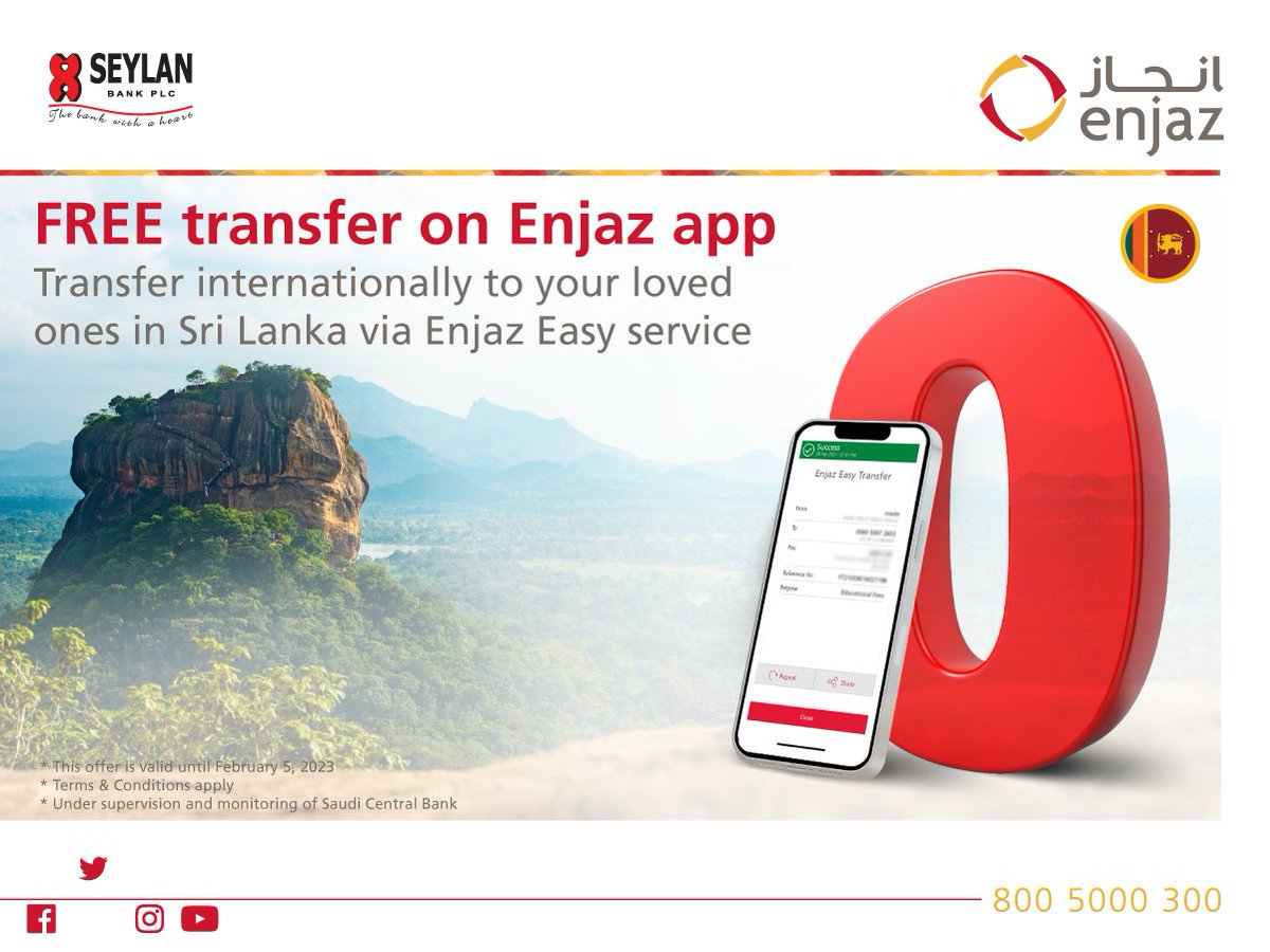 انجاز | Enjaz on Twitter: "ZERO Fees ! 😍🤩 Now, transfer money from Enjaz Easy 🇸🇦 to Srilanka 🇱🇰 ...