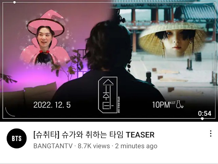 BTS Pak Official⁷l🇵🇰 on Twitter: "[Teaser] 🍸 SuChwiTa - Time to drink with Suga EP.1 Coming Soon ...