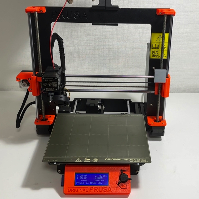 Prusa Community JAPAN (@Prusa3D_JP) / Twitter