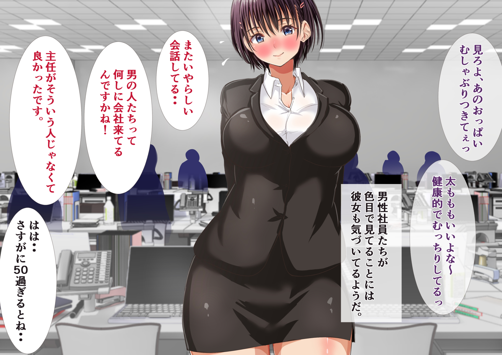 にぼ煮干/キミトソイネ On Twitter ② Q2l6ahv339 Twitter