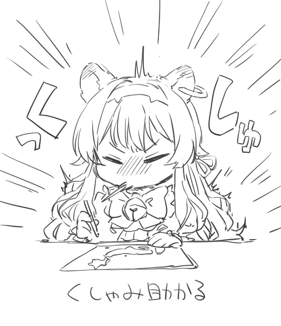 「助かった😆 」紺堂＠C103 土曜 東q-08bの漫画