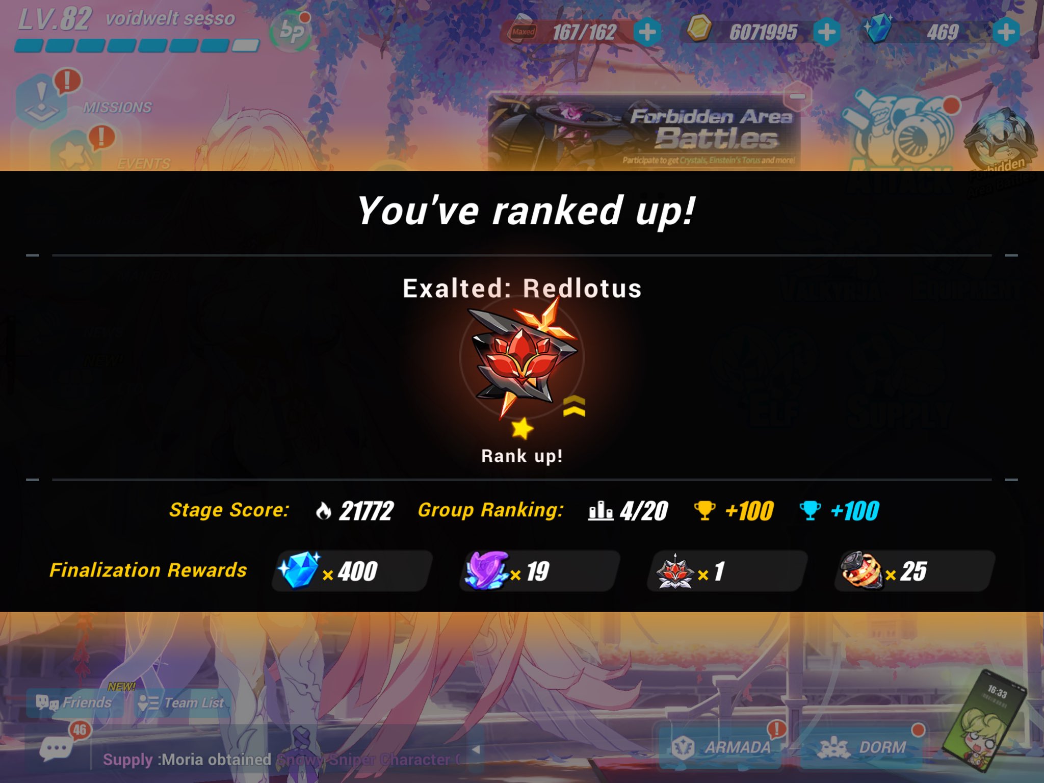 void archivist on Twitter: "uh oh https://t.co/KTqFMWjhTj" / Twitter