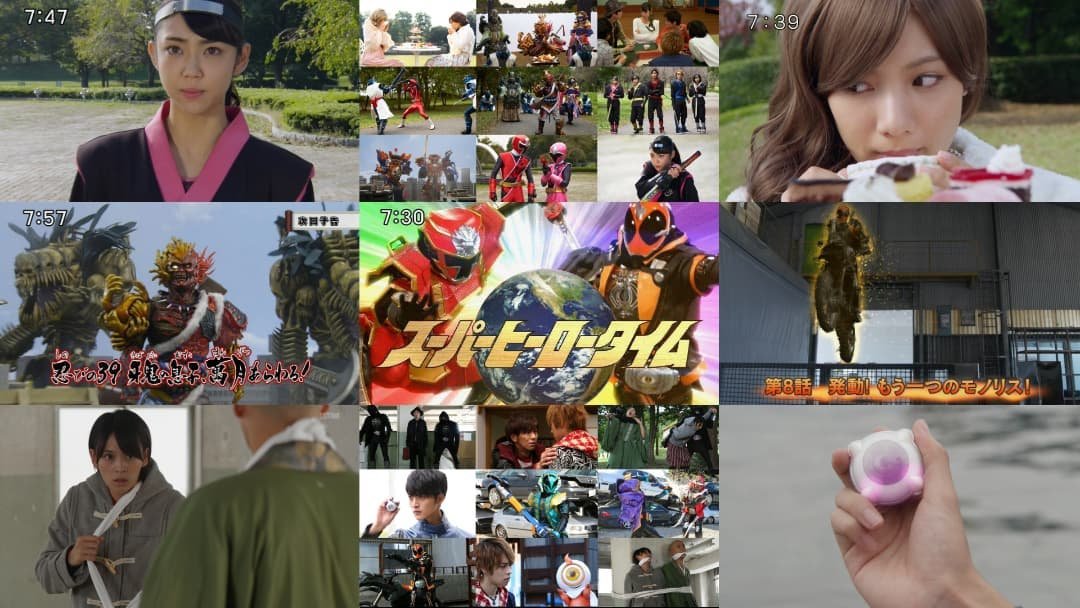 Sentai Rider BANK Reiwa on Twitter: "// 29/11/2022 // [ 29/11/2015 ] Super Hero Time 2015 ...