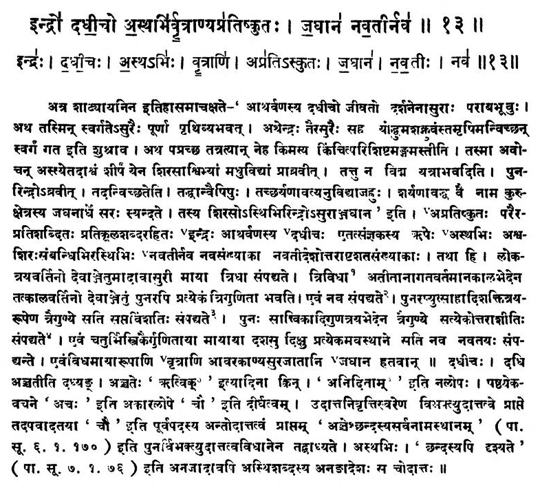 @AndrewQuintman It's also quite literally a weapon though, a very ...