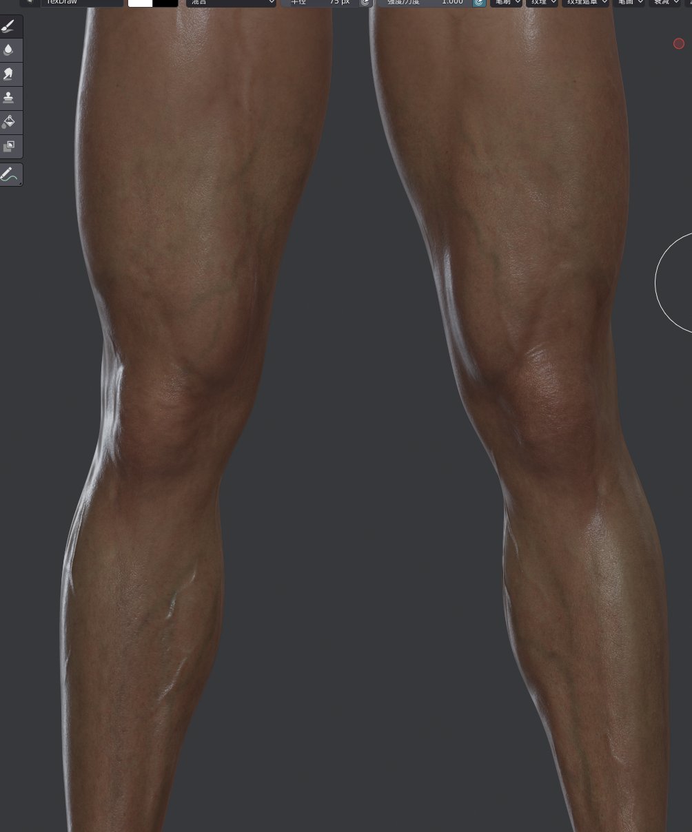 ERUDA🔞 on Twitter: "kiryu的贴图整整改了五个月了吧 https://t.co/hqHN3WrVTU" / Twitter