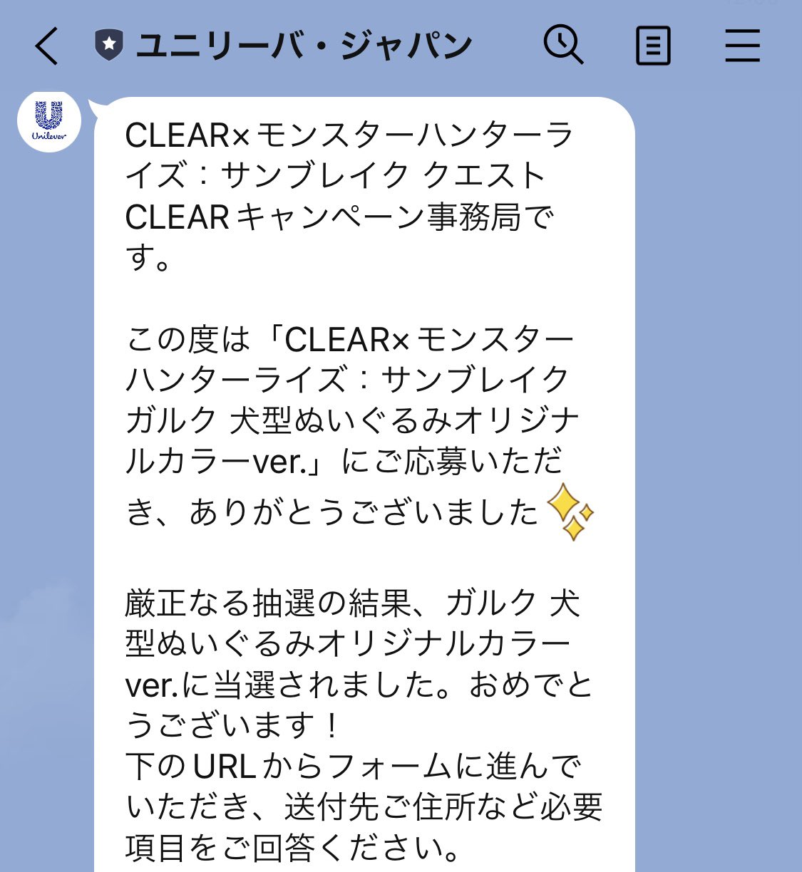 しゃかん ´・д・ σ Mh狂 On Twitter ぬおおおおおおおおおおお 嬉しすぎるt T 早めのクリスマスプレゼントだ🎅 一生