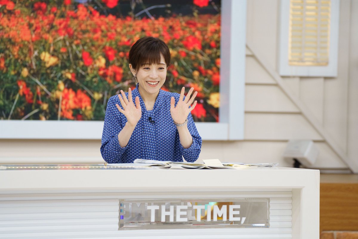 TBS『THE TIME, 』 on Twitter: ". ／ 🐥5時20分からはTHE TIME,📢 \ 🐥.｡oO（#スギちゃん #アイちゃん が担当だよ）🌙 #thetime_tbs ...