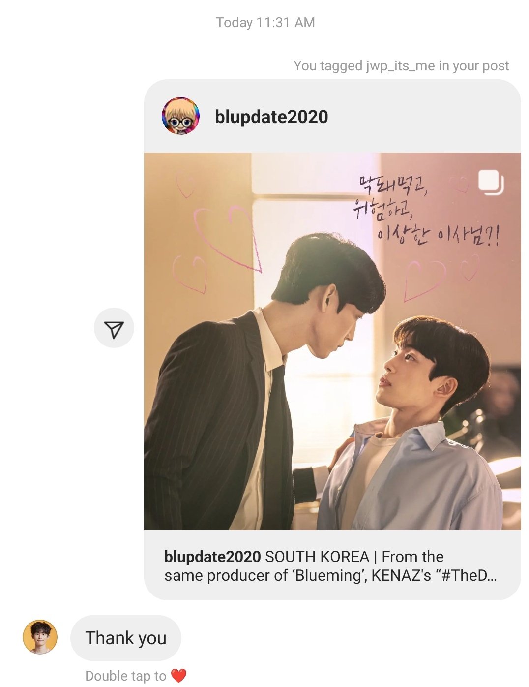 Bl Update 🐈 On Twitter A 🥺💖 Xytjicpsqt Twitter
