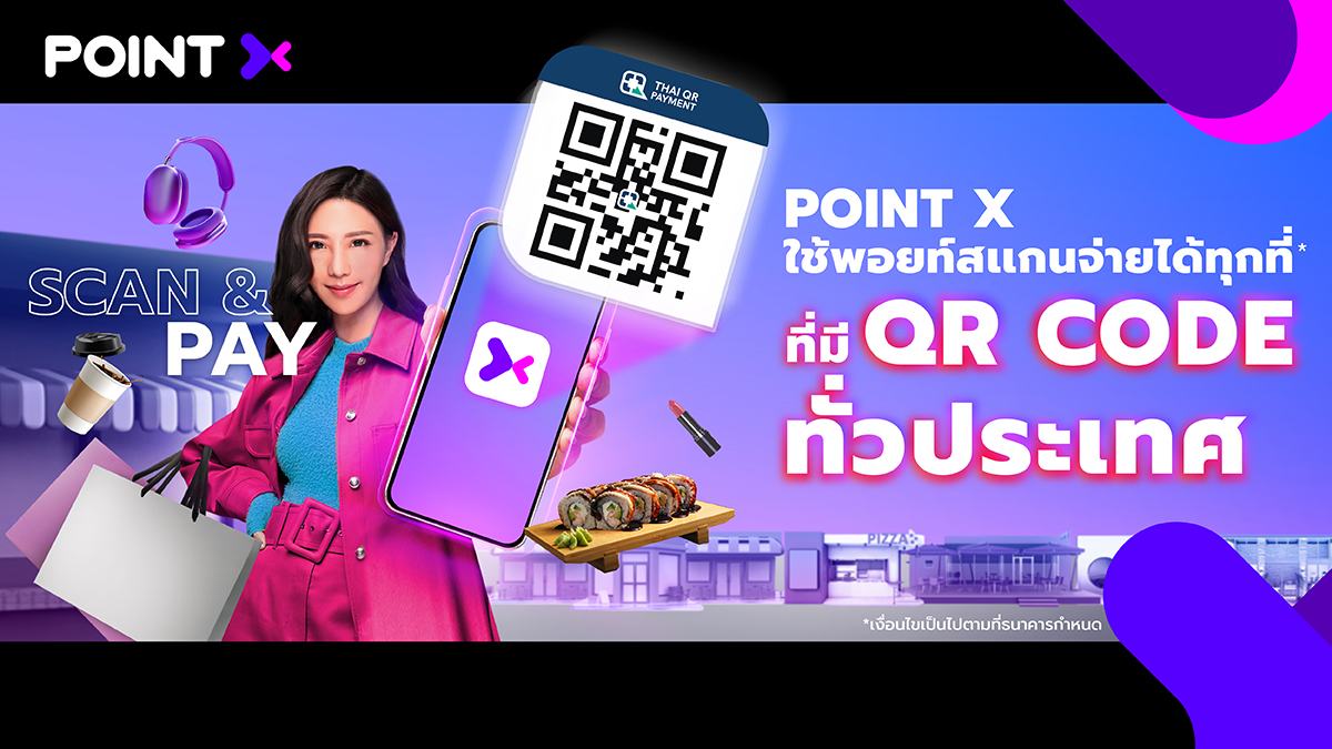 SCB Thailand on Twitter: ""POINT X" ให้คุณใช้พอยท์บัตรเครดิต SCB สแกนจ่ายแทนเงินสดได้ทุกที่* ที่ ...