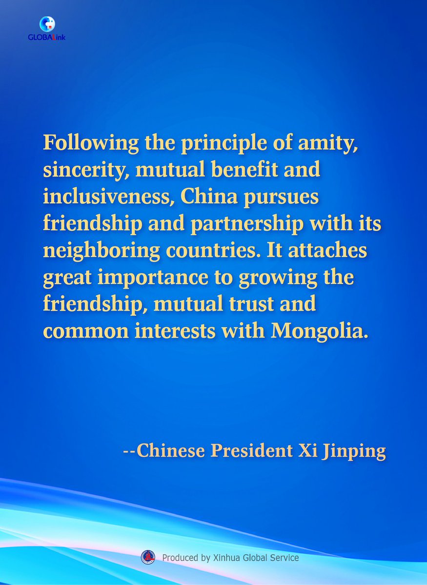 China Xinhua News on Twitter: China Xinhua News on Twitter: