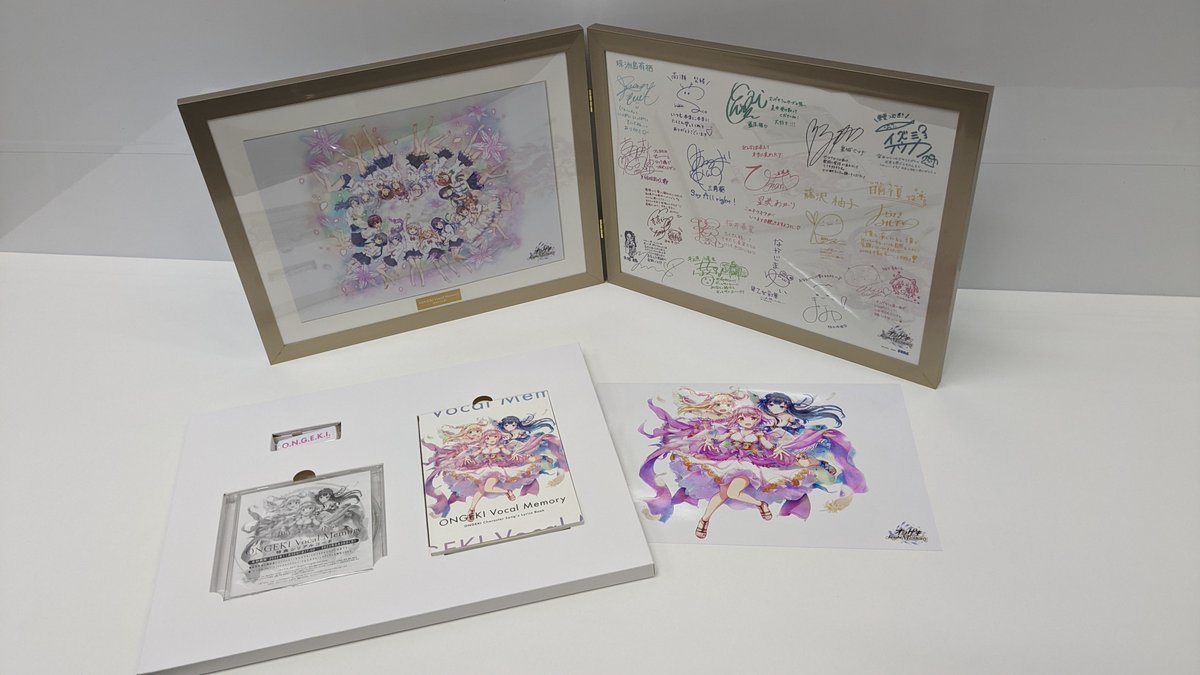 オンゲキ公式＠11/10(木)楽曲追加/CHUNITHM連動開始/グッズキャンペーン開催中！ on Twitter: "【ONGEKI Vocal Memory 11/30(水)発売！】 オン ...