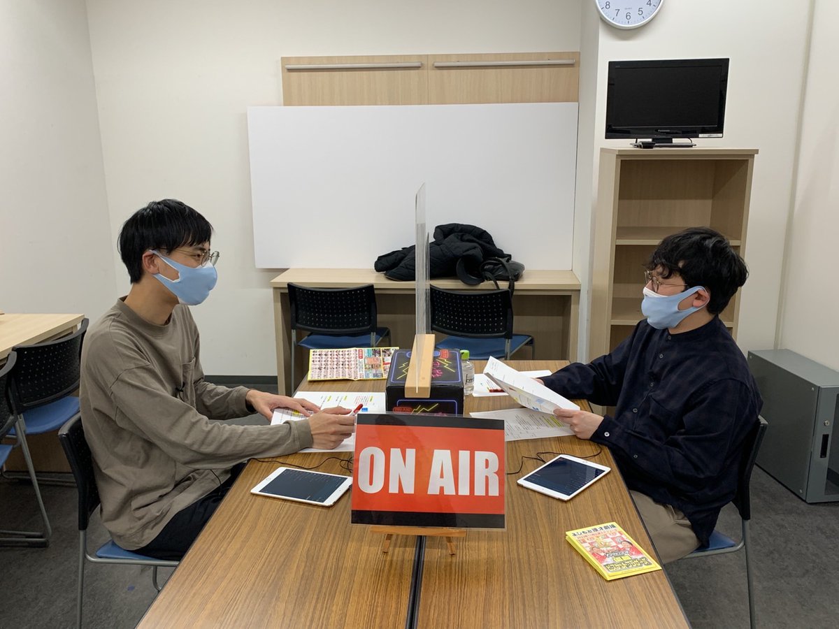 よしもと漫才劇場 on Twitter: "/／ マンゲキRadiotalk生配信📻⚡ \\ メインMCの kento fukayaさん、 カベポスター永見さんでお届け🙋‍♀️ 10.11月の ...